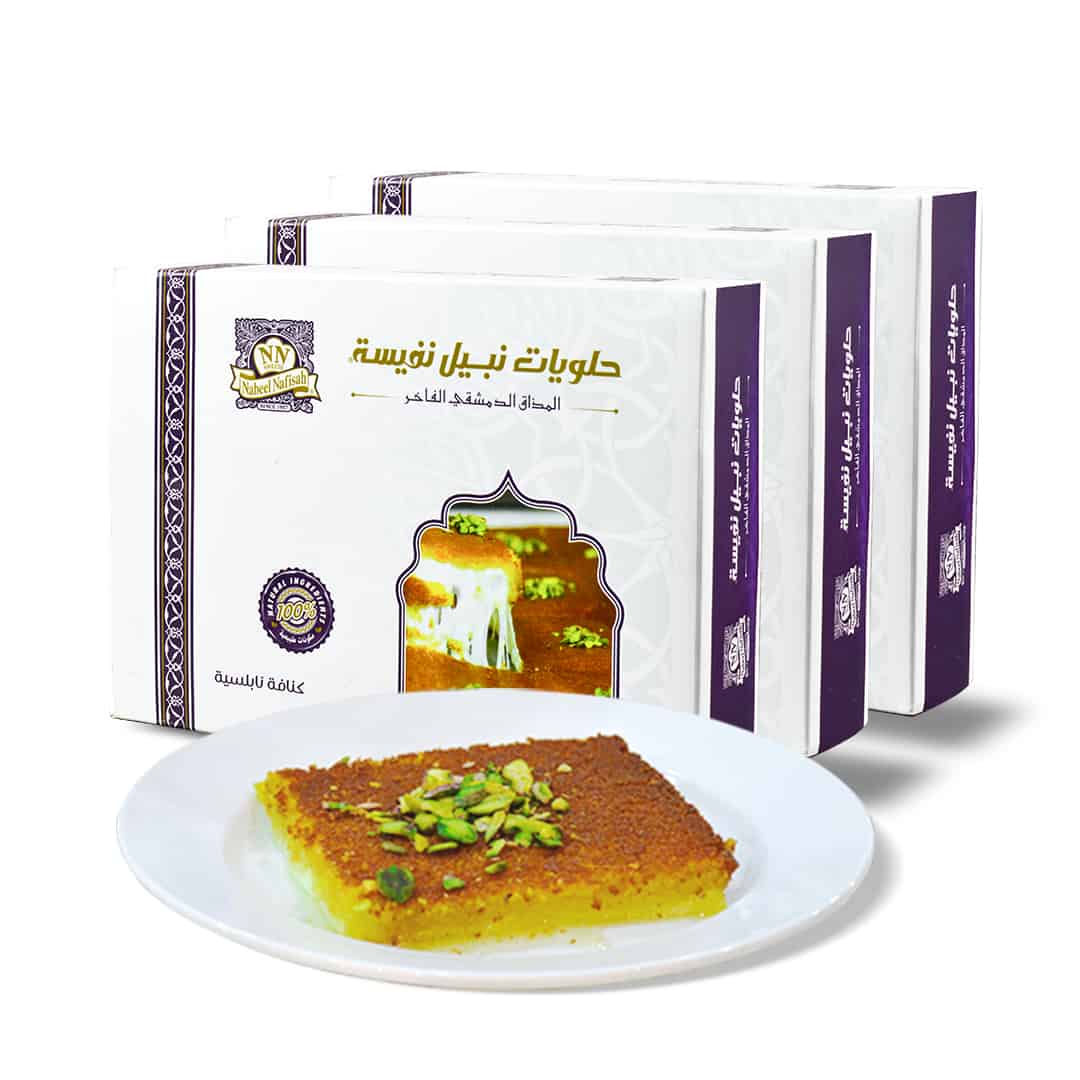 Frozen Cheese Kunafa – 500g – Abu Dhabi